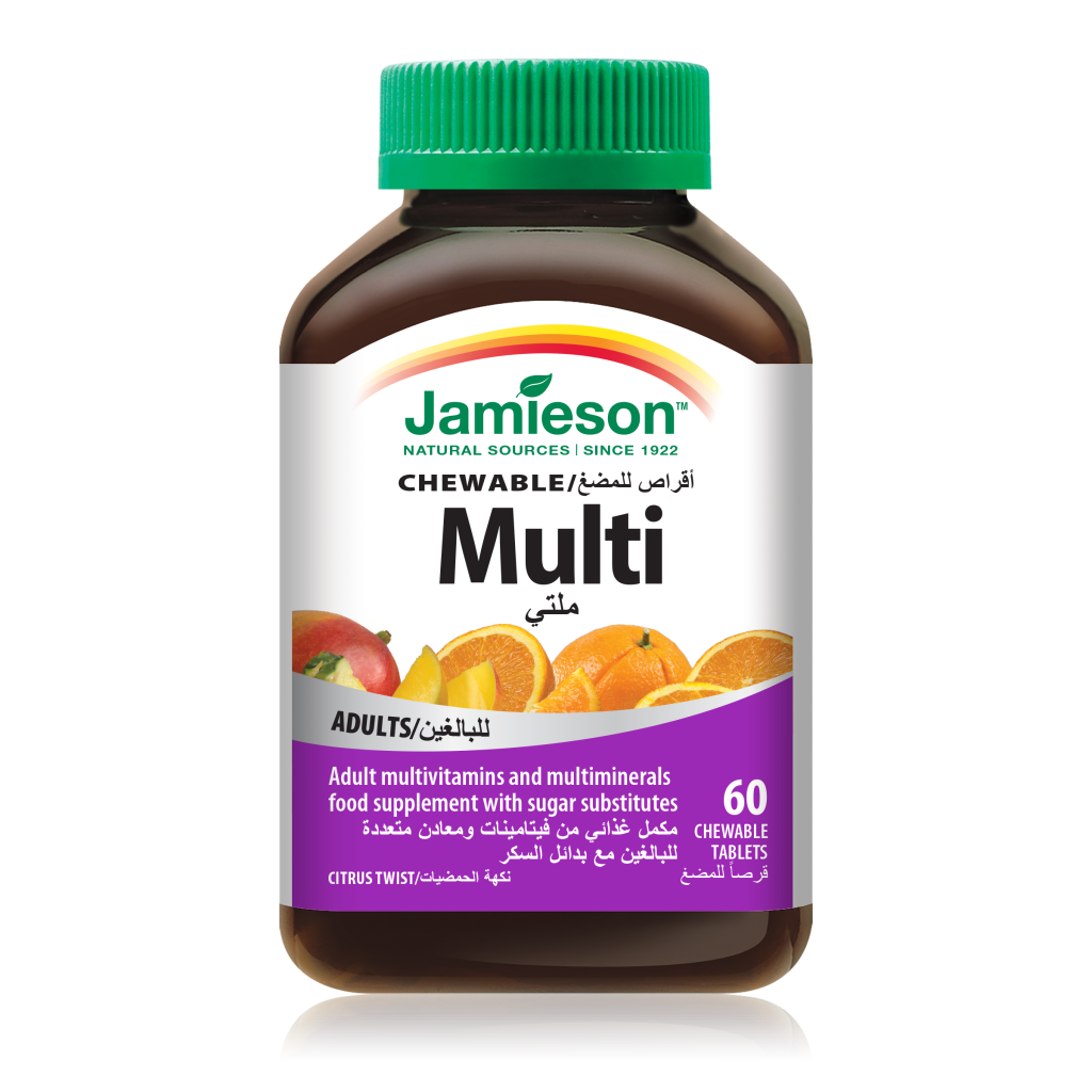 Adult-Multivitamins – Jamieson Arabia